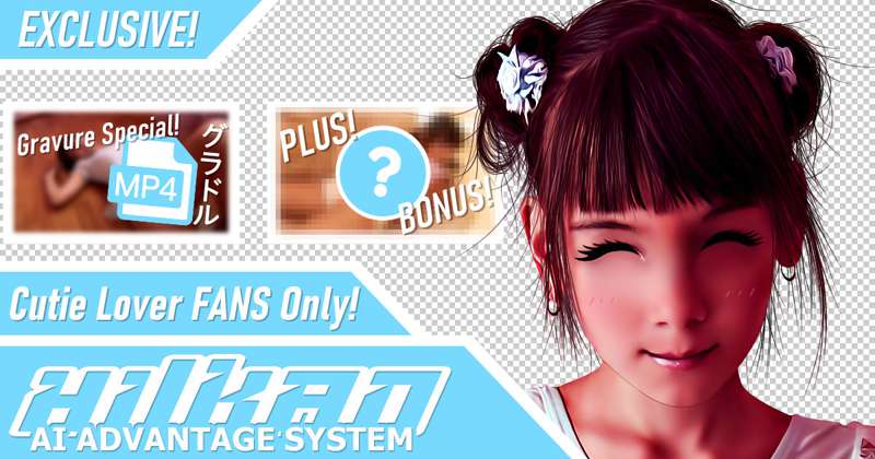 "~ 25k Followers + 2 Million View Special ~ Cutie Lover FANS Release ~" by AI.Hilkan from Pixiv ...