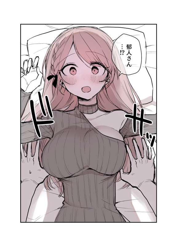 Kemono