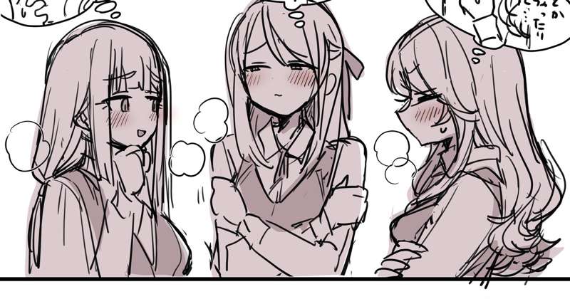 微nsfw】もっと妄想するお嬢様たち By Semimaru27 From Pixiv Fanbox Kemono