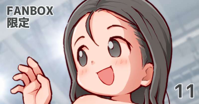 "20220108" by lasto-lr from Pixiv Fanbox | Kemono