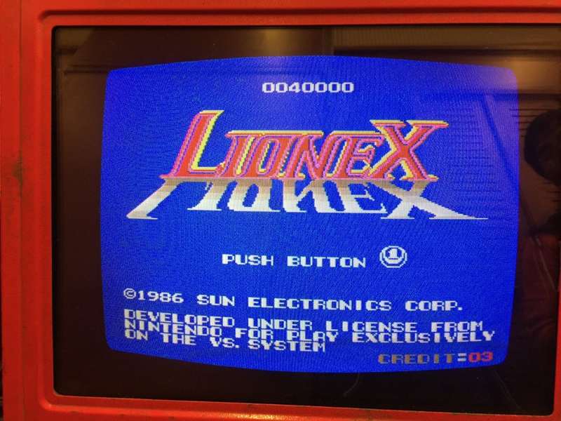 "Gaming Historica/Retro Art Gallery/Download | Lionex | Unreleased Sunsoft Famicom Game (1987 ...