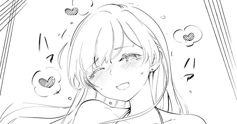 夏のリアル By Hirodi From Pixiv Fanbox Kemono