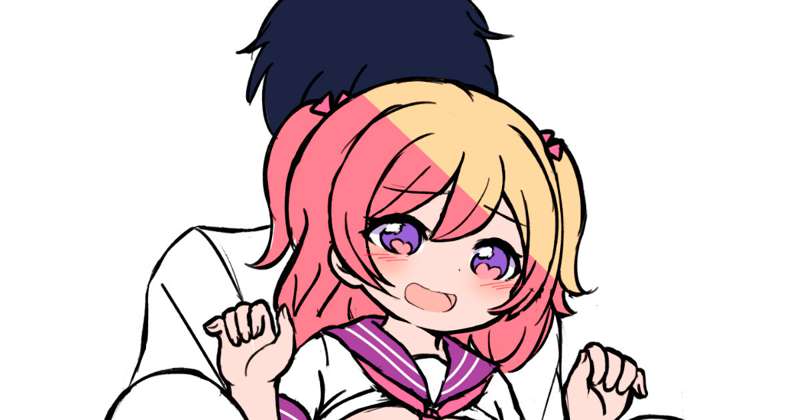 限定公開】背面駅弁ラフ By Kbicoco From Pixiv Fanbox Kemono