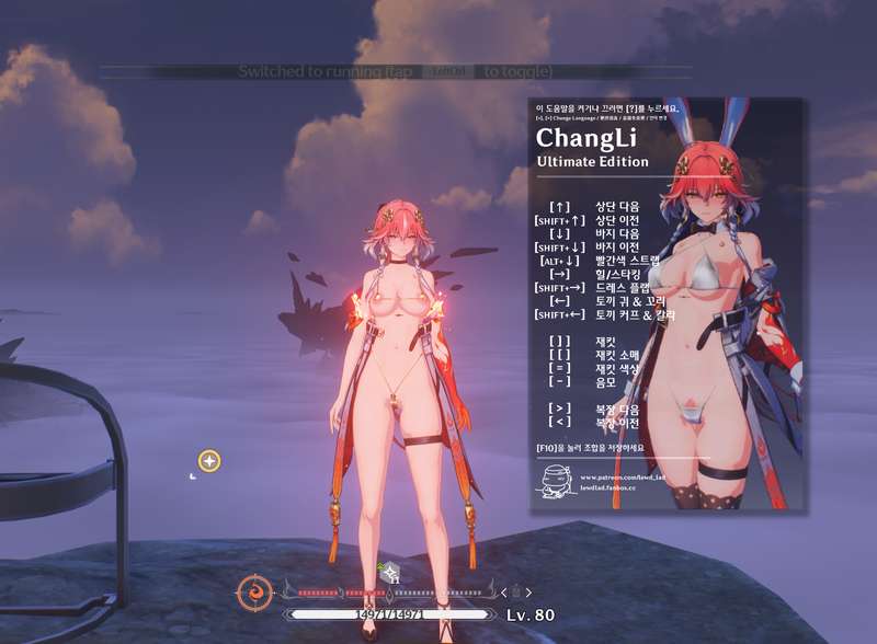 307 Temporary Redirect