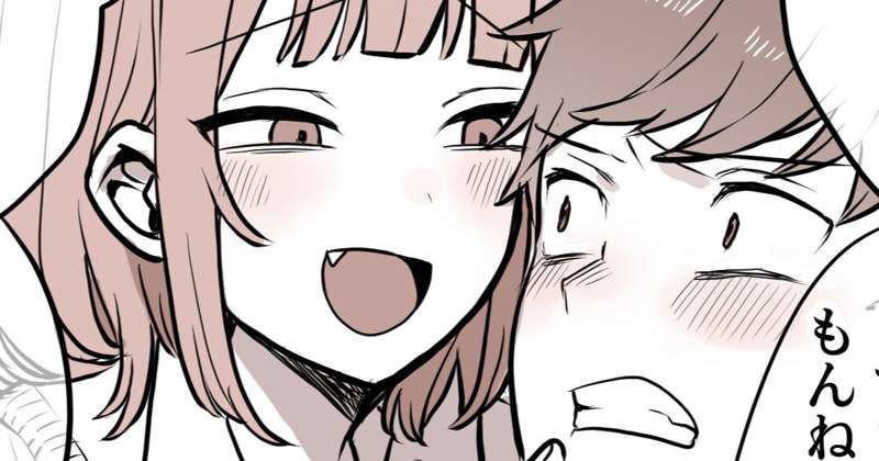 Kemono