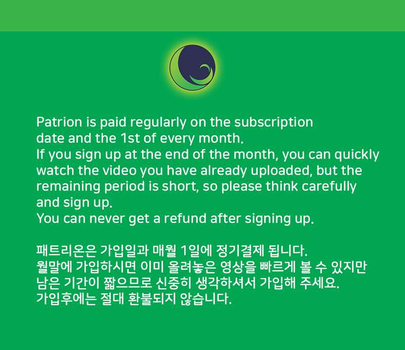 "notice" by kunlee from Patreon | Kemono