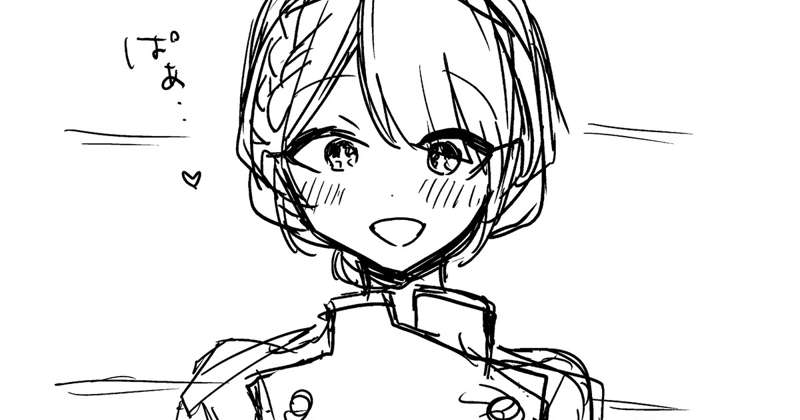 Posts Of Semimaru27 From Pixiv Fanbox Kemono